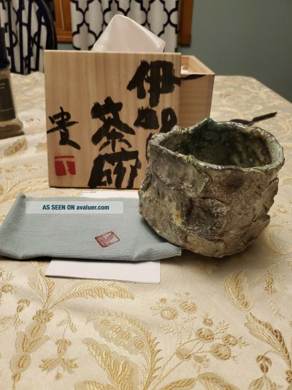 Tanimoto Takashi Japanese Iga Chawan Bowl Pottery Ceramics | #27363042