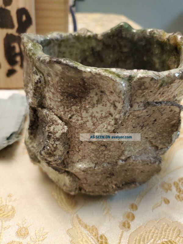 Tanimoto Takashi Japanese Iga Chawan Bowl Pottery Ceramics | #27363042