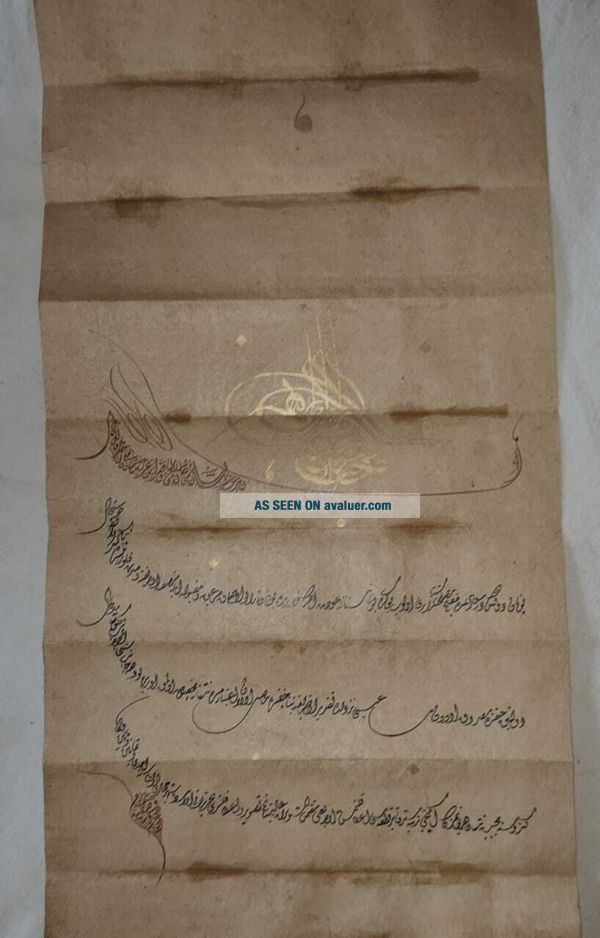 Antique Islamic Ottoman Firman Of Sultan Abdulaziz On Paper In Diwani ...