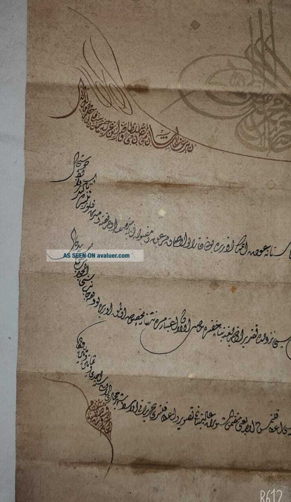 Antique Islamic Ottoman Firman Of Sultan Abdulaziz On Paper In Diwani ...