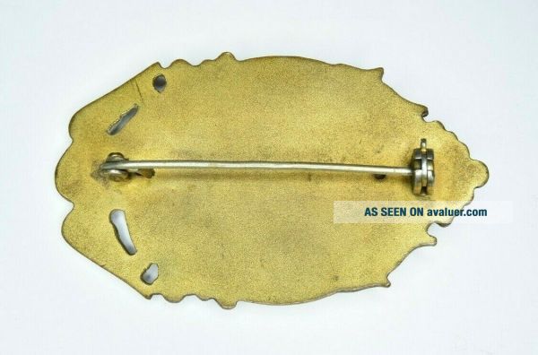 Antique Obsolete Brookhaven National Laboratory Police Badge Upton York ...