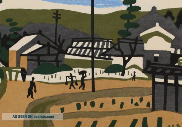 Japanese Sosaku Hanga Woodblock Print Kiyoshi Saito Aizu Summer 1960s ...