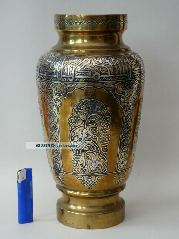 FINE LARGE ANTIQUE ISLAMIC PERSIAN MAMLUK REVIVAL CAIRO WARE BRASS ...