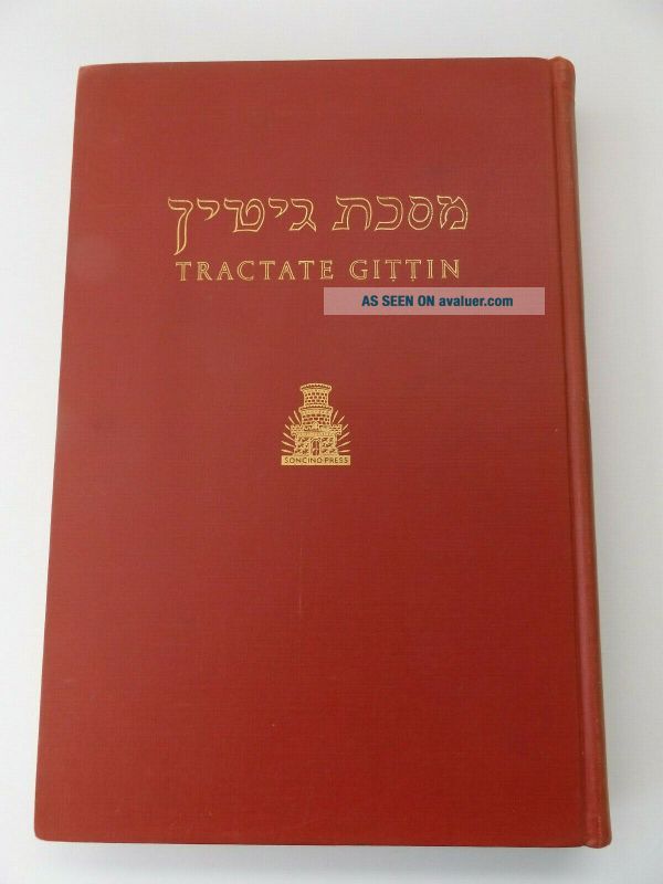 1963 Tractate GITTIN Hebrew - English Ed Of The Babylonian Talmud ...