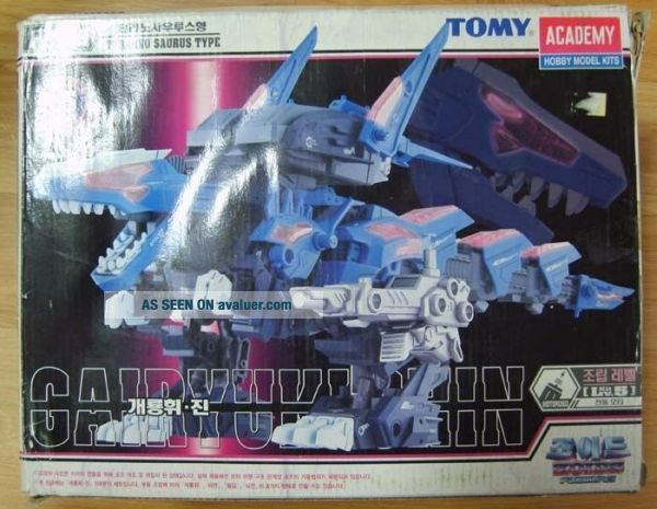 ZOIDS GAIRYUKI SHIN FZ - 018 TYRANNO SAURUS TYPE 1/72 SCALE Rare (EMS ...