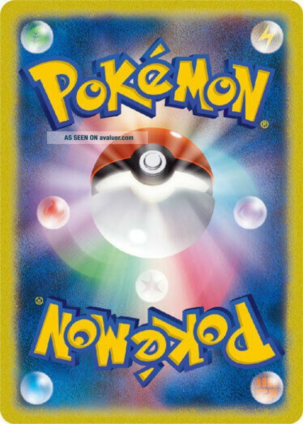 POKEMON SHIBUYA PIKACHU Limited 002/S - P PROMO JAPAN Import Pokémon JP ...