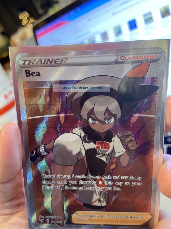 FULL ART TRAINER BEA SUPPORTER CARD - POKÉMON TCG HOLO RARE NM | #39493840