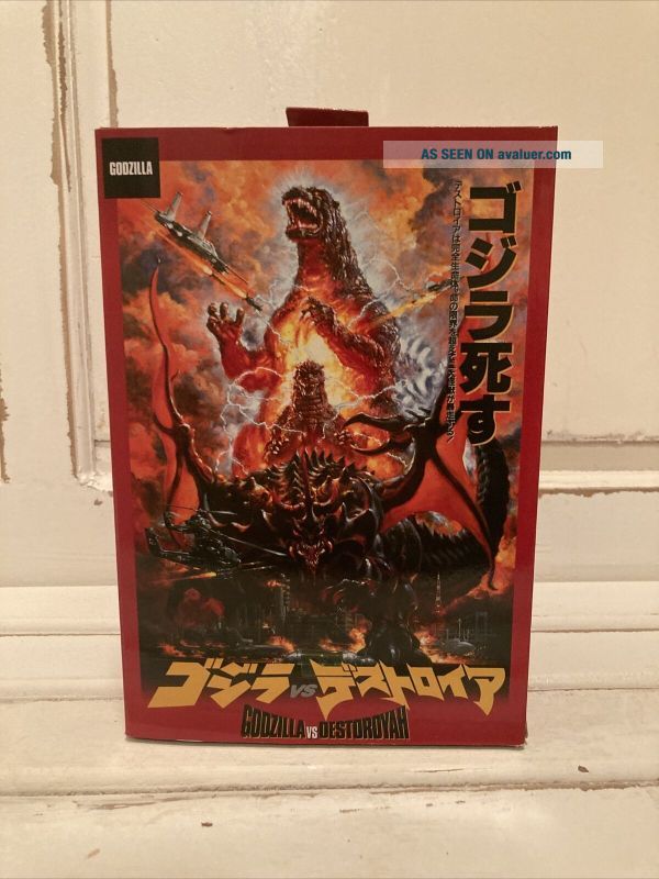 NECA 12in Godzilla Vs Destroyah - Burning Godzilla Figure Collectors ...