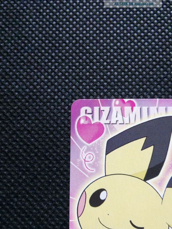 Pichu Pokemon Kids Mini Card Japanese No. 182 Very Rare Bandai From ...