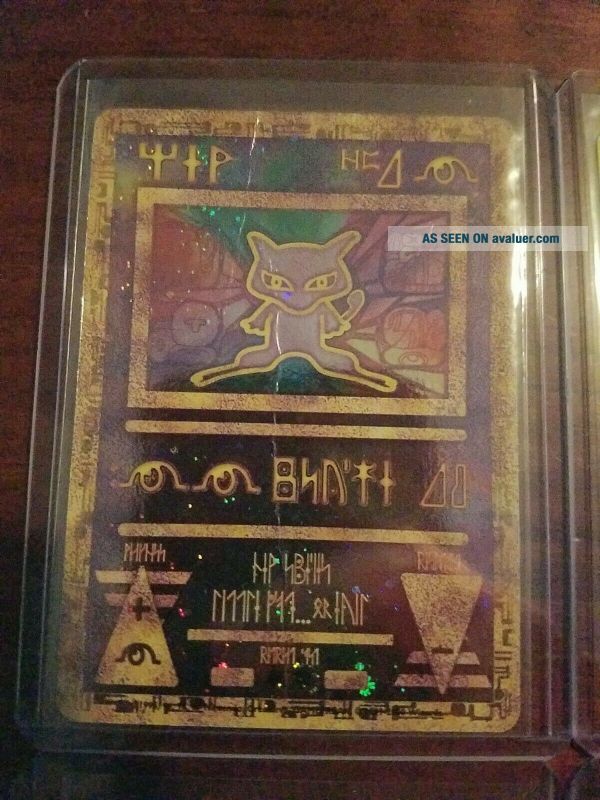 Rare Mew, Mewtwo, And Dragonite Promo Pokemon The Movie Cards | #39929945
