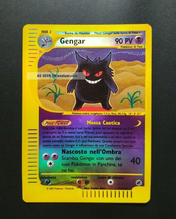 Gengar Reverse Holo Pokemon Card 13/165 Expedition ITA | #39938158
