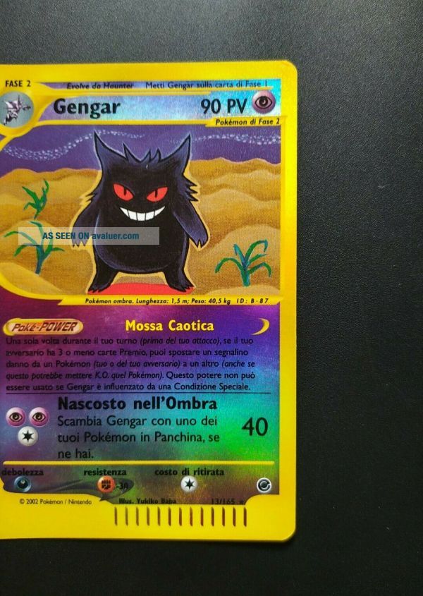 Gengar Reverse Holo Pokemon Card 13/165 Expedition ITA | #39938158