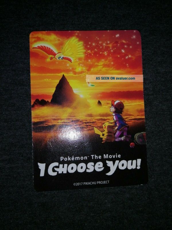 Pokemon I Choose You Ash’s Pikachu Pokemon Movie Rare Promo Cards ...