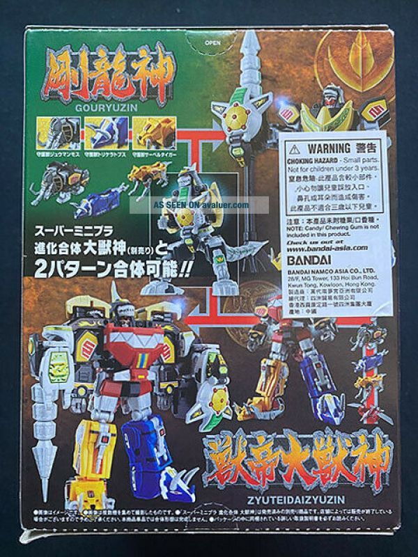 Bandai Power Rangers Mini Pla Kyoryu Sentai Zyuranger Dragon Caesar ...