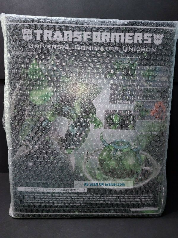 Hasbro Unicron W/ Dead End Mini Con Transformers Encore Green Unicron ...