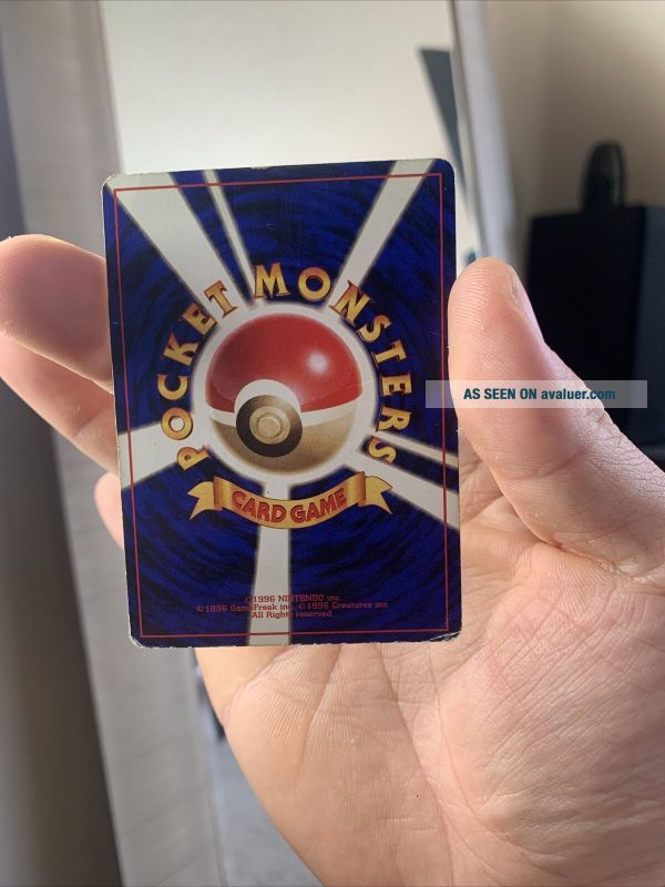 1996 Pocket Monsters Trading Card Pikachu 25 Japanese Pokemon Card Ken ...