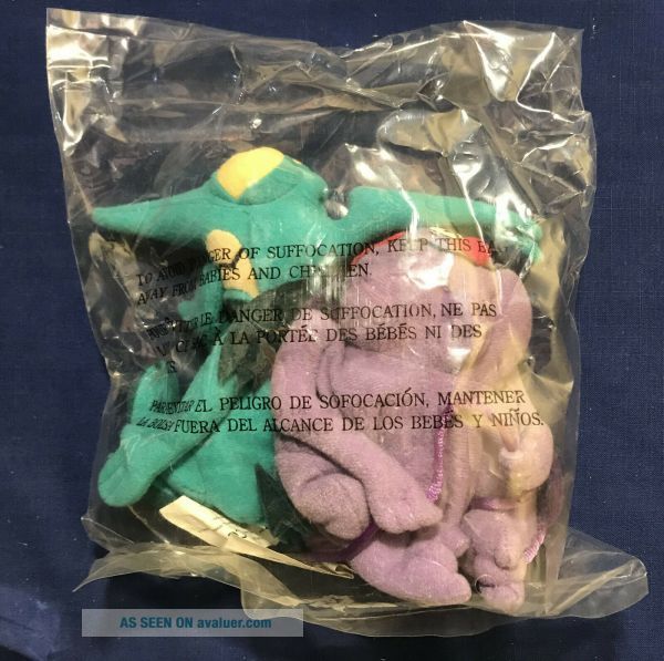Disney Store Hercules Pain And Panic Plush Beanie Bag Set | #40504077