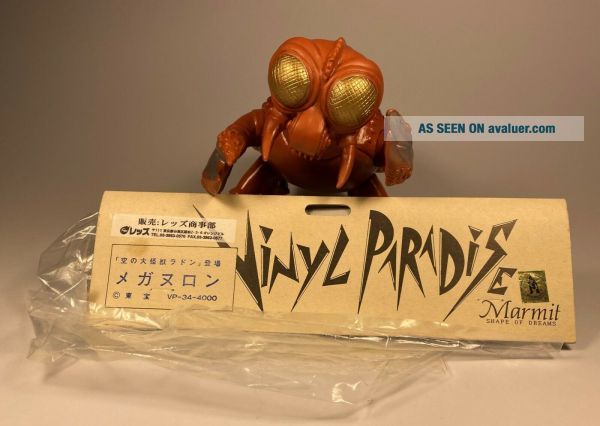 Meganuron Insect (Rodan Godzilla) Kaiju Monster Sofubi By Marmit ...