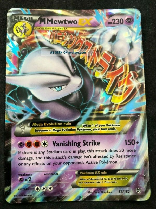 Pokemon XY Breakthrough M Mewtwo EX 63/162 Ultra Rare Heavily Played HP ...