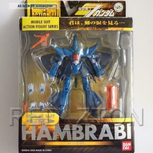 Bandai Z Gundam Mobile Suit In Action Figure Series MSIA Hambrabi ...