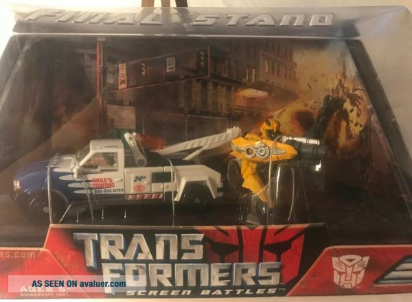 Transformers Screen Battles Final Stand Hasbro 2007 DREAMWORKS | #41559880