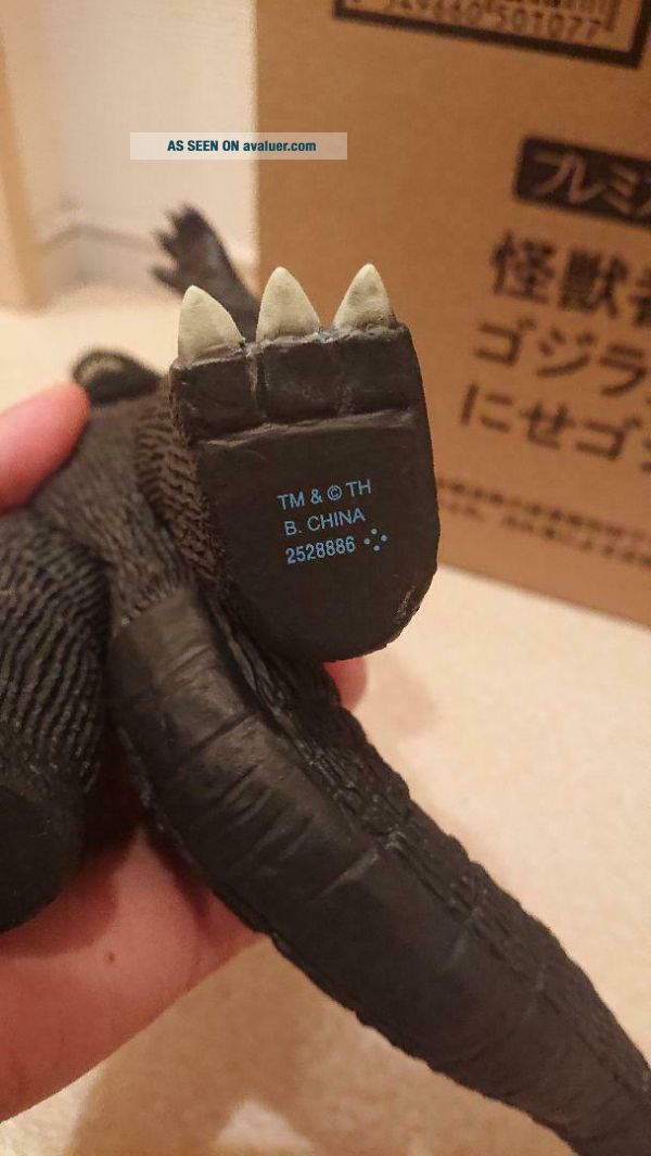 Bandai Kaiju Bangaichi Mechagodzilla Project Godzilla Vs Mechagodzilla ...
