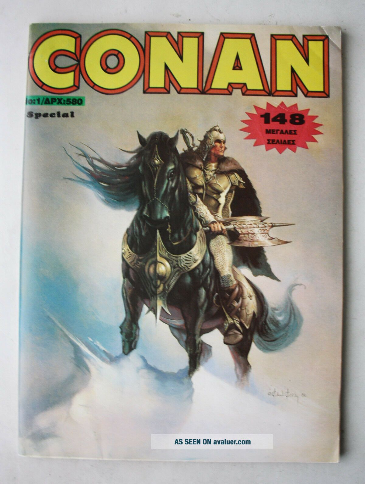 VERY RARE VINTAGE 80 ' S CONAN SPECIAL VOL 1 FIRST ISSUE GREEK COMIC ...