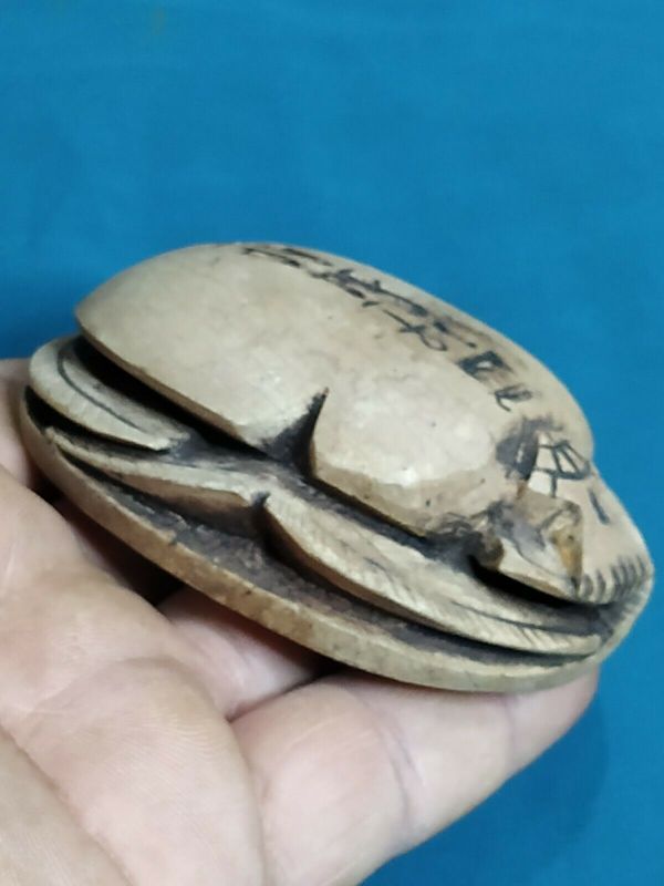 4. Royal Scarab Is Very Rare, Ancient Egypt | #51830220
