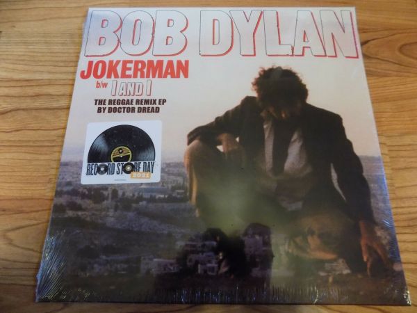 Bob Dylan Jokerman I And I Remixes Vinyl LP 2021 Record Store Day RSD ...
