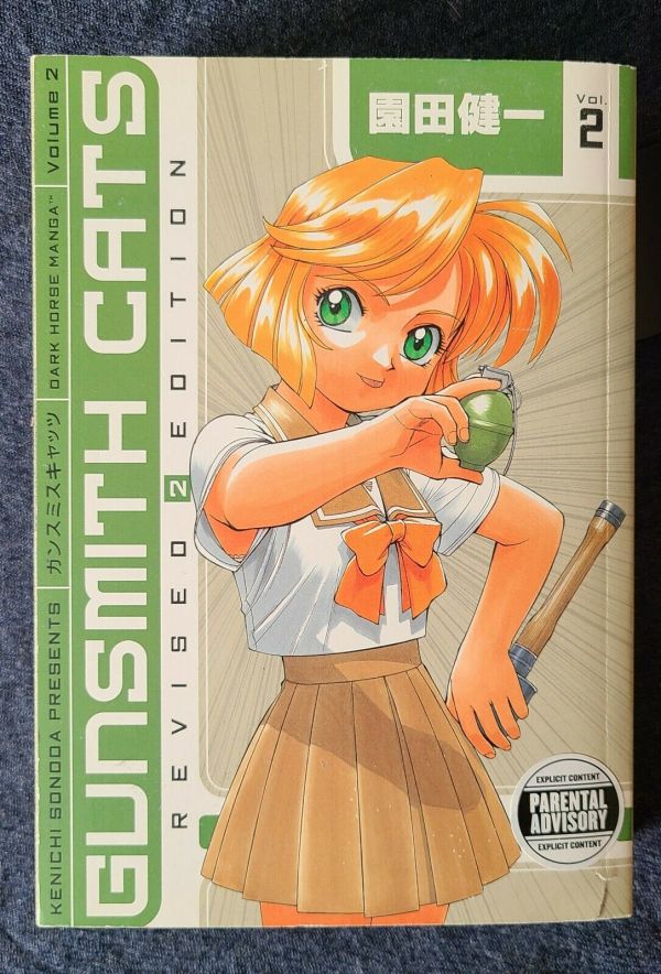 Gunsmith Cats Revised Omnibus Edition Vol 2 English Manga Dark Horse ...