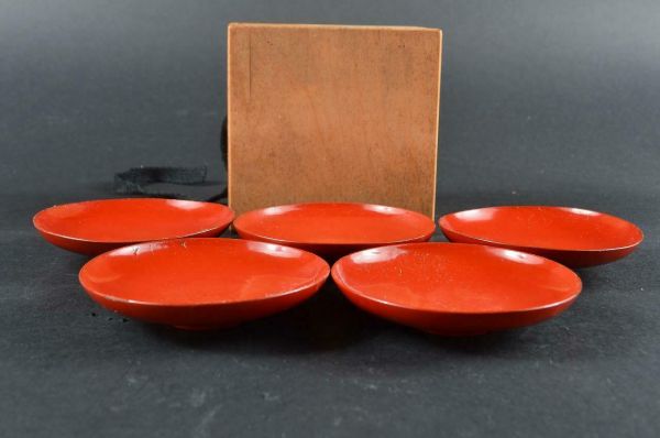 3009: Japanese Wooden Lacquer Ware SAKE CUP Sakazuki Bundle Sake ...