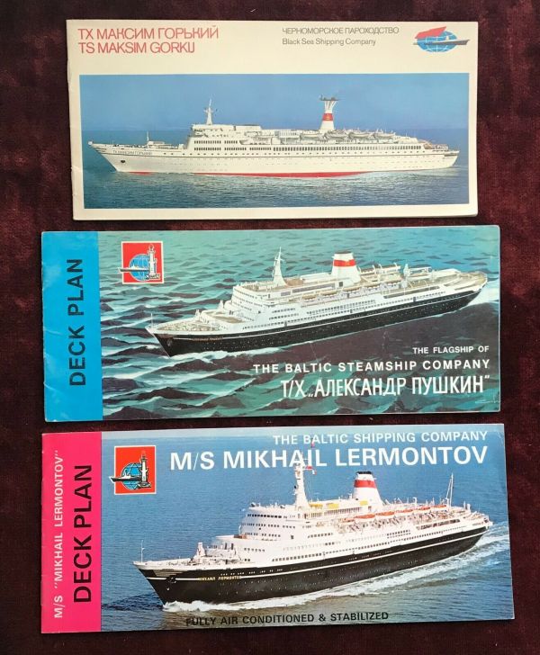 Soviet Trio Of Deck Plans: GORKIY, PUSHKIN And LERMONTOV | #53161935