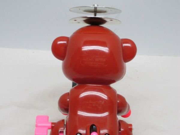Vintage Wind Up Plastic Monkey That Drums And Uses Symbols On Wheels ...