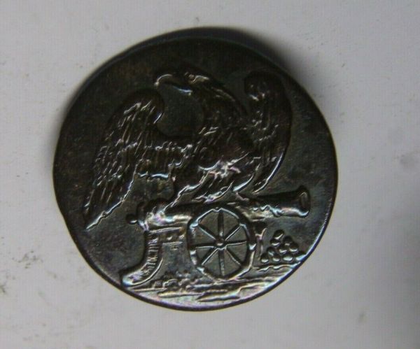 Dug War Of 1812 Artillery Eagle A Coat Button | #53401168