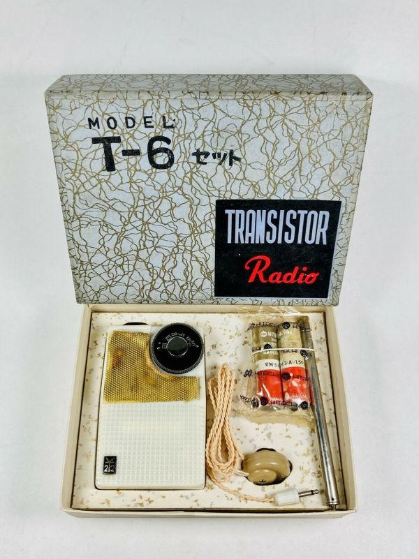 Rare Vintage T - 6 ONE - Transistor BOY’S RADIO Made In Japan Complete ...