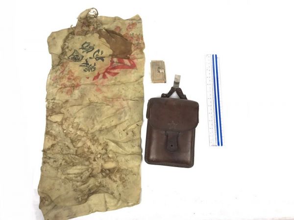 WW2 Japanese Map Case Grouping Captured WWII | #53607119