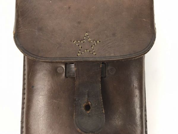 WW2 Japanese Map Case Grouping Captured WWII | #53607119