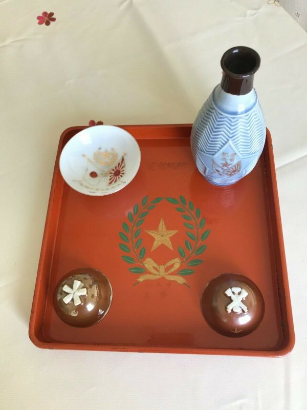 WW2 Imperial Japanese Military Sake Bottle & Sake Cups And Lacquer Tray ...