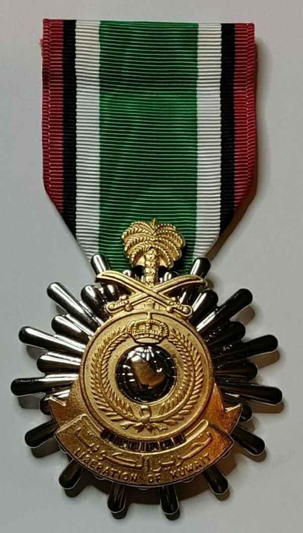 RARE Decoration (regular Size), Kuwait Liberation Medal Kingdom Of ...