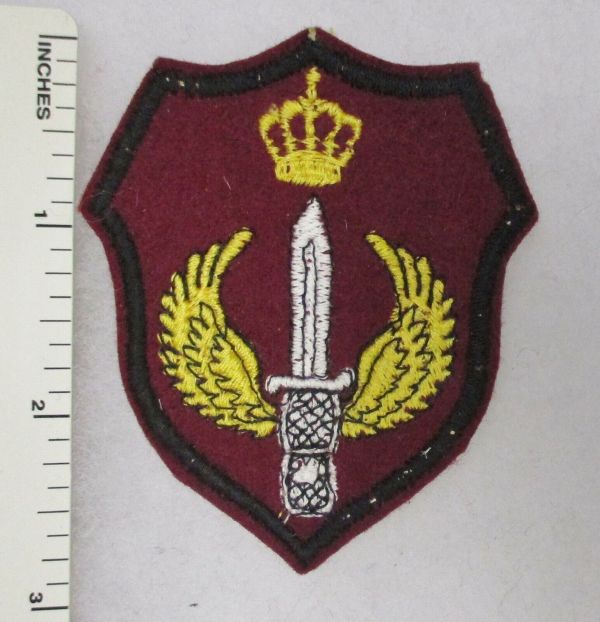 Vintage ROYAL JORDANIAN ARMY SPECIAL SERVICE GROUP PATCH JORDAN | #54054839