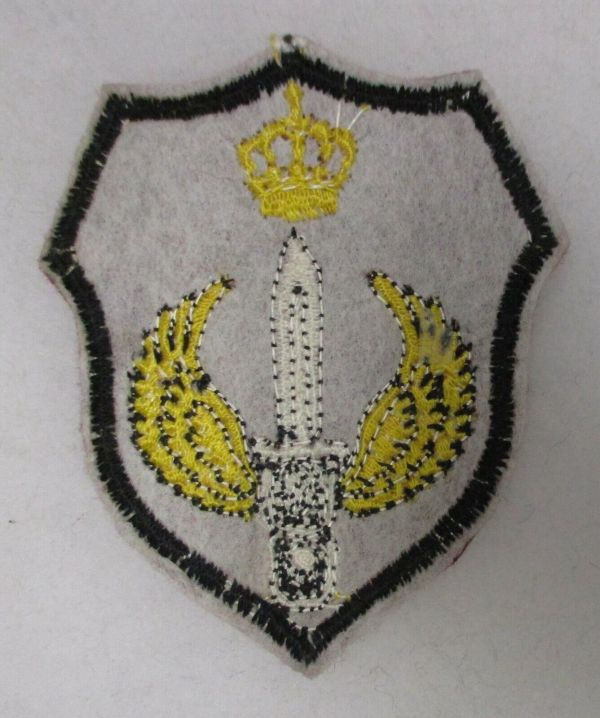 Vintage ROYAL JORDANIAN ARMY SPECIAL SERVICE GROUP PATCH JORDAN | #54054839