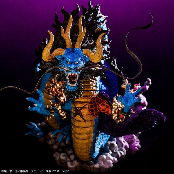 Ichiban Kuji One Piece EX Those Who Harbor The Devil Prize A Kaidou ...