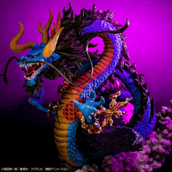 Ichiban Kuji One Piece EX Those Who Harbor The Devil Prize A Kaidou ...