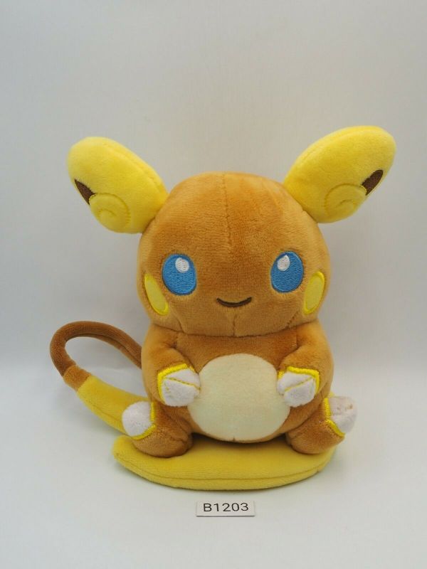 Raichu Alola B1203 Pokemon Center Pokedoll 2017 Plush 6 " Stuffed Toy ...
