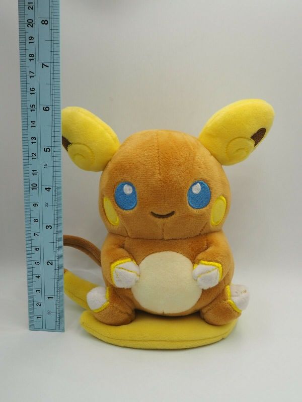 Raichu Alola B1203 Pokemon Center Pokedoll 2017 Plush 6 " Stuffed Toy ...