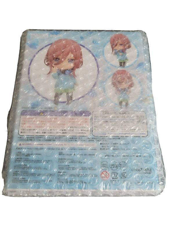 USA Authentic Good Smile The Quintessential Quintuplets: Nendoroid Miku ...