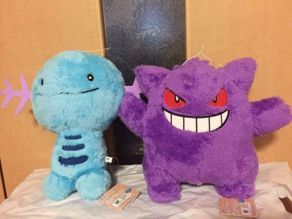 Pokemon Healed Warmly Big Plush Toy Gengar Wooper 2types Set From Japan ...