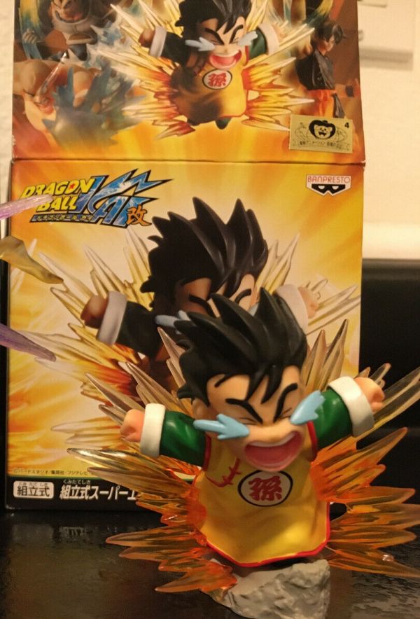Banpresto Dragon Ball Z Kid Gohan Action Pose Effect Figure Statue ...
