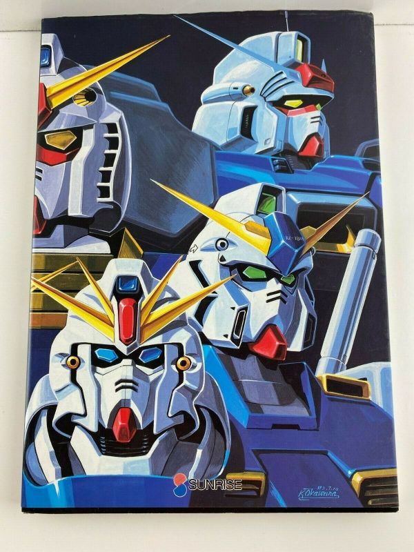 Mobile Suit Gundam Illustration World 1st Ed Softcover Book W Dust ...