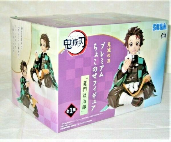 SEGA Kimetsu No Yaiba Demon Slayer Premium Chokonose Figure Kamado ...
